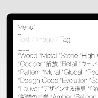 ヒロ杉山が中心となり1997年結成。グラフィックデザイン、イラストレーションの世界で独自の世界感を繰り広げる。